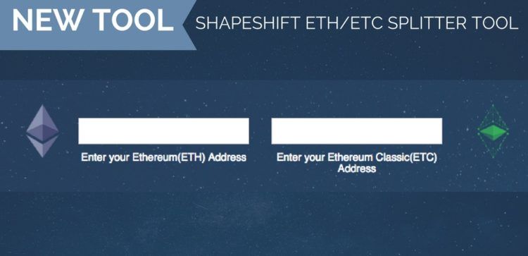 Digital Currency Exchange Launches New Ethereum Splitter Tool