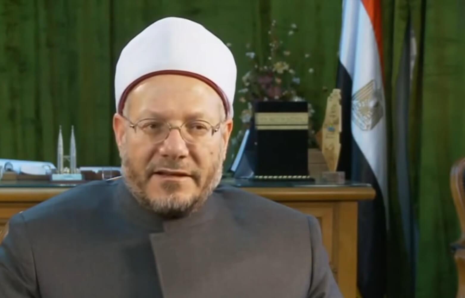 Bitcoin Trading is Forbidden Under Islamic Law: Egypt’s Religious Leader