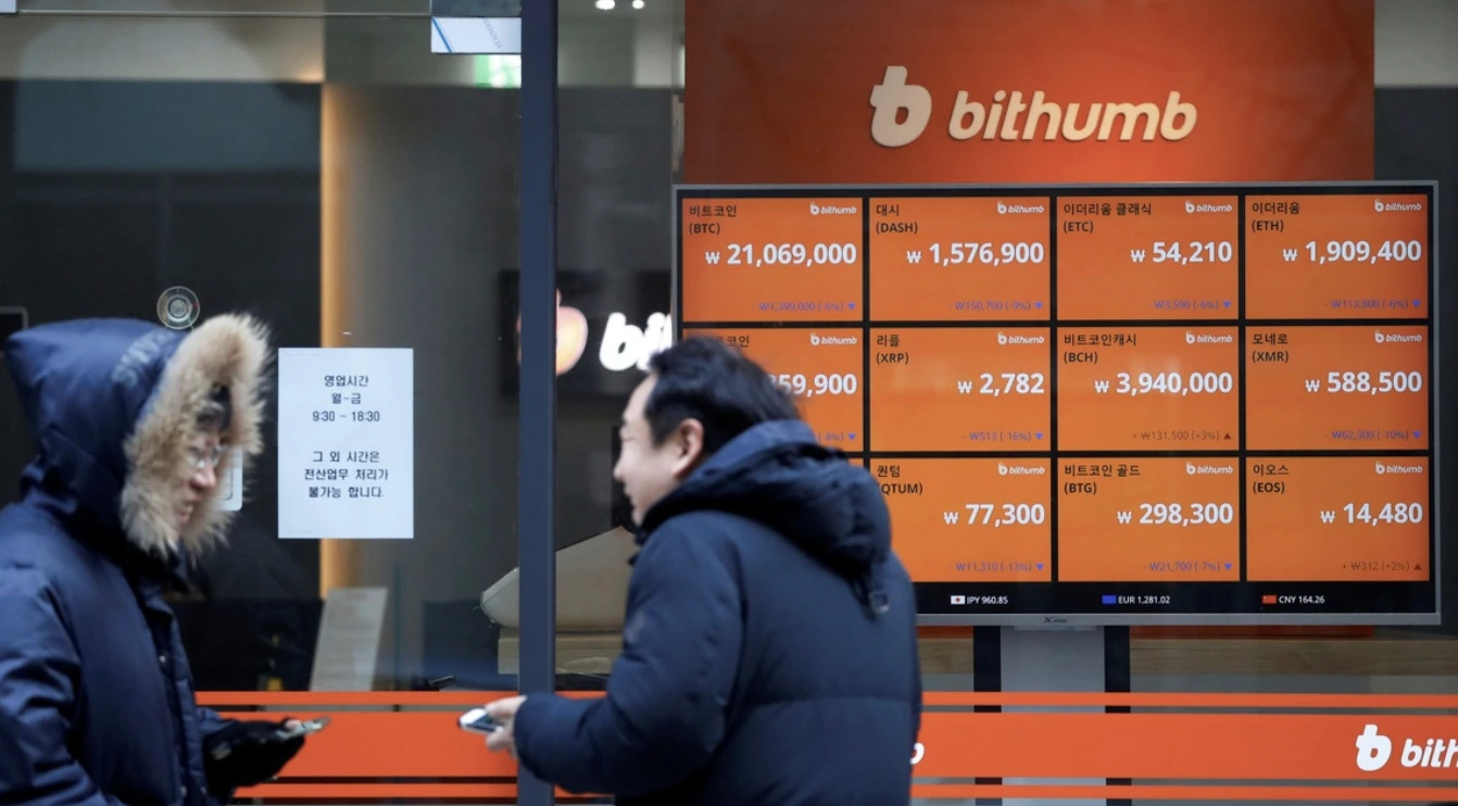 620,000 ‘Fake Bitcoin’ Appeared on Bithumb — Here’s How the Error Unfolded